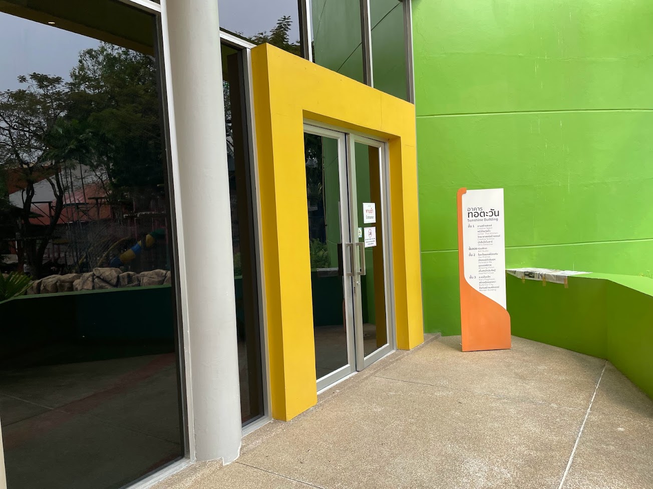 幅広い年齢層に対応 無料の子どもの遊び場 Children’s Discovery Museum | のらねこブログ