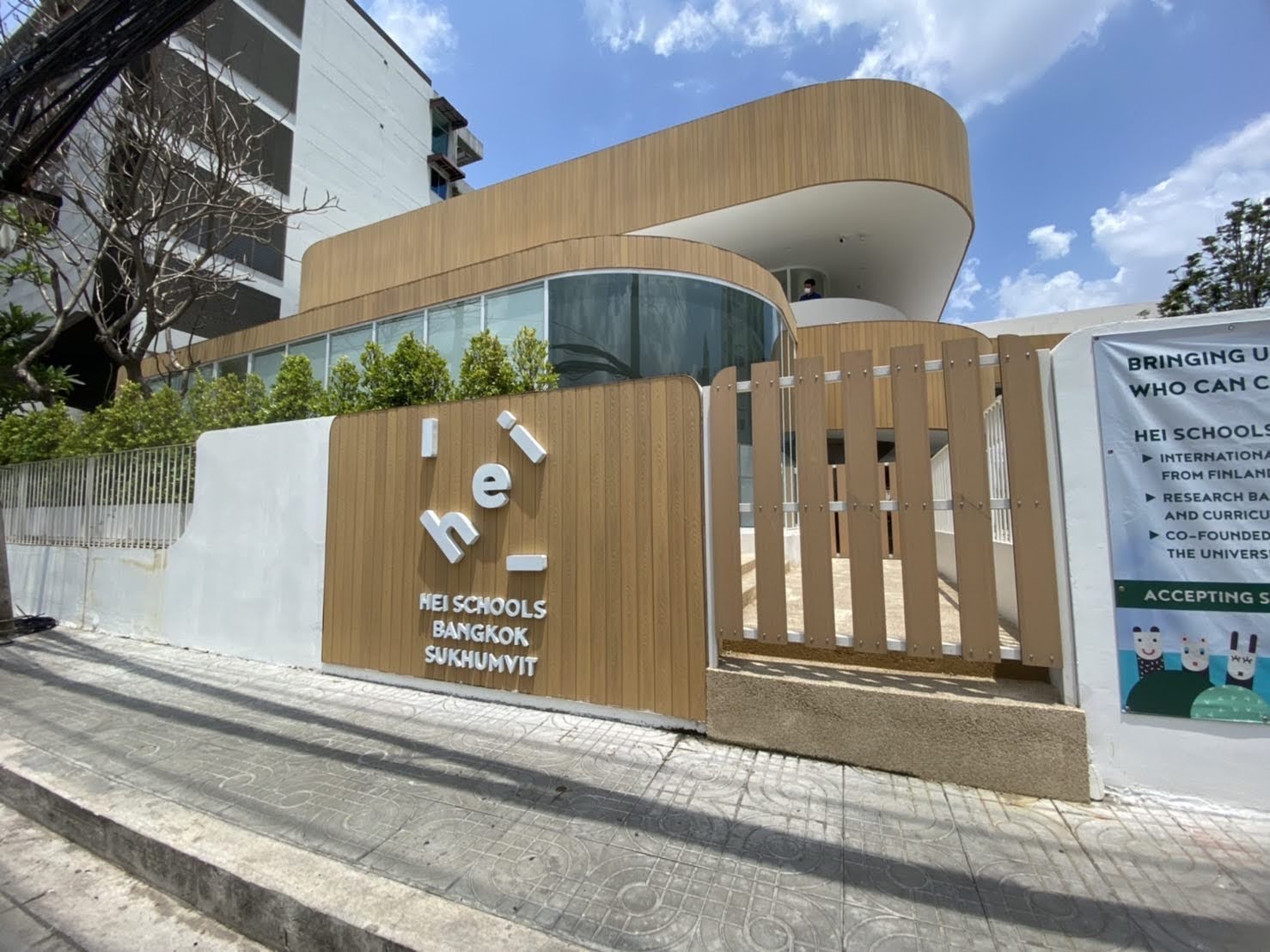 インター幼稚園 HEI SCHOOL のオープンスクールレビュー | のらねこブログ